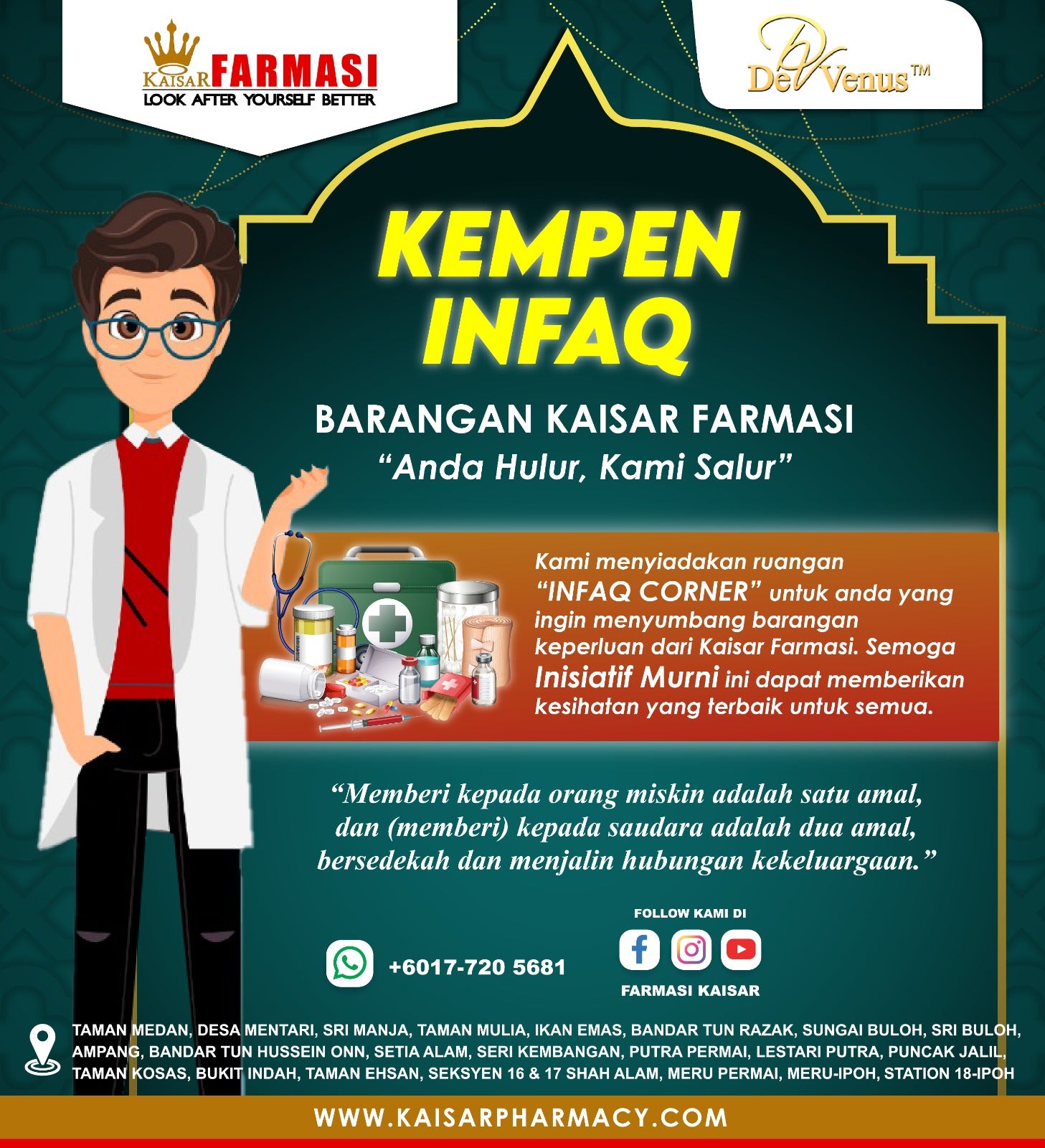 Infaq Corner – Kaisar Pharmacy