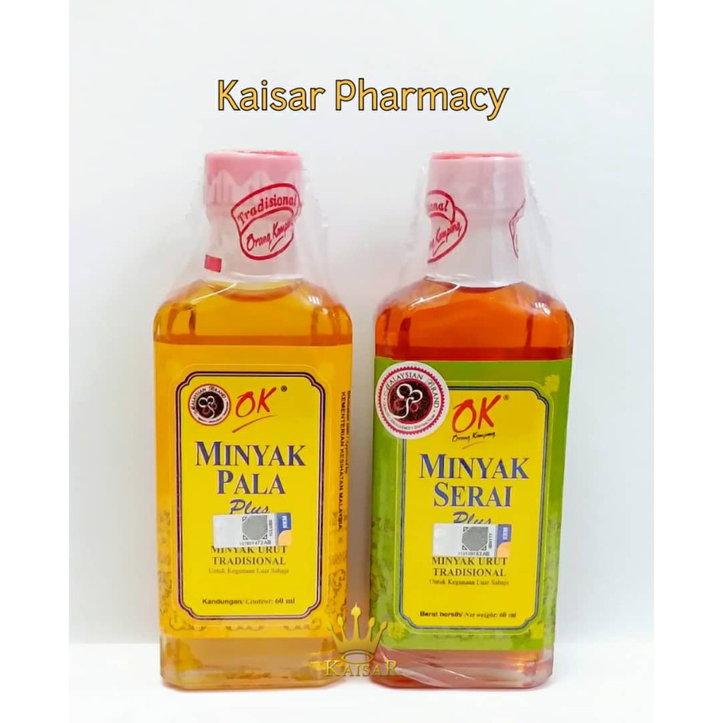 OK Orang Kampung Minyak Pelbagai Jenis Minyak Tradisional – Kaisar Pharmacy