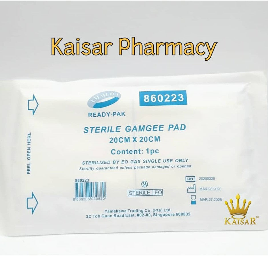 Ammeda Sterile Gamgee Pad 20cm X 20cm /pcs – Kaisar Pharmacy