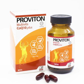 Proviton Multivits Coq10 Plus 30 Softgel Capsules – Kaisar Pharmacy